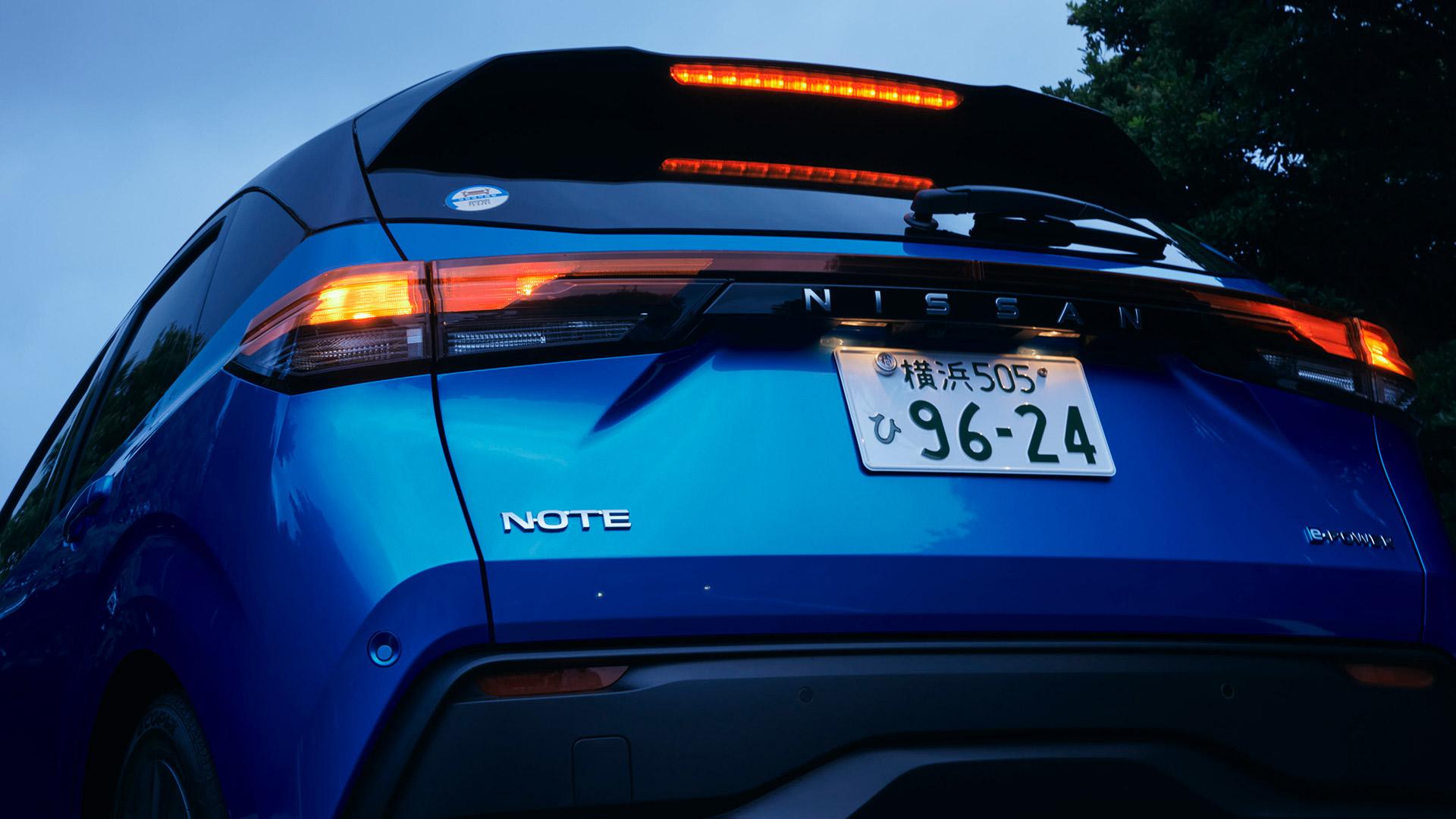 e-POWER ROAD スペシャルサイト - 日産ノート