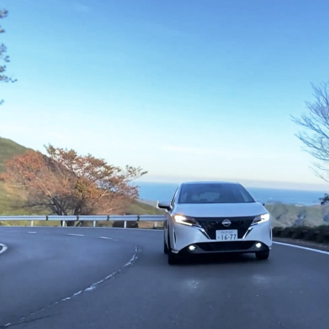 e-POWER ROAD スペシャルサイト - 日産ノート